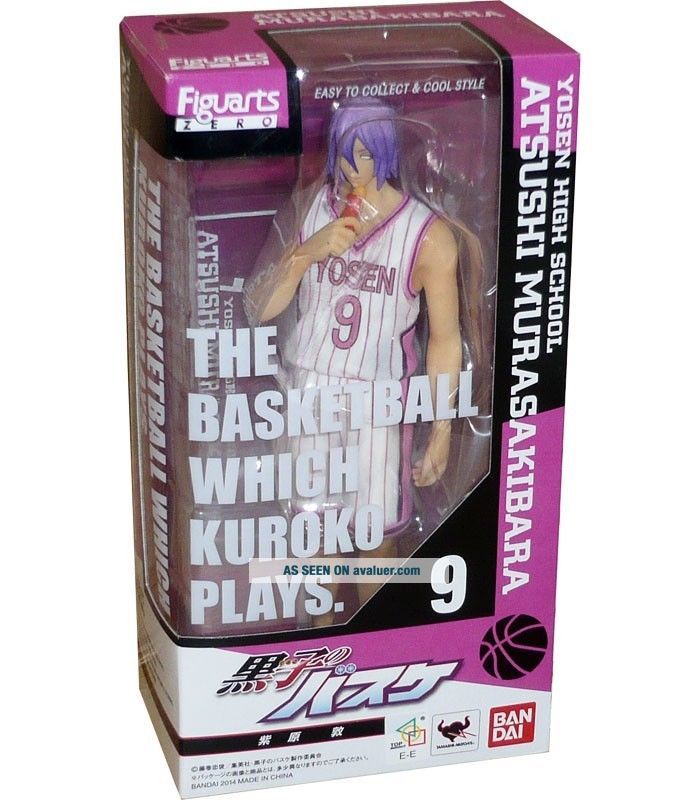 Figuarts ZERO Kuroko ' S Basketball Yosen High School Atsushi ...