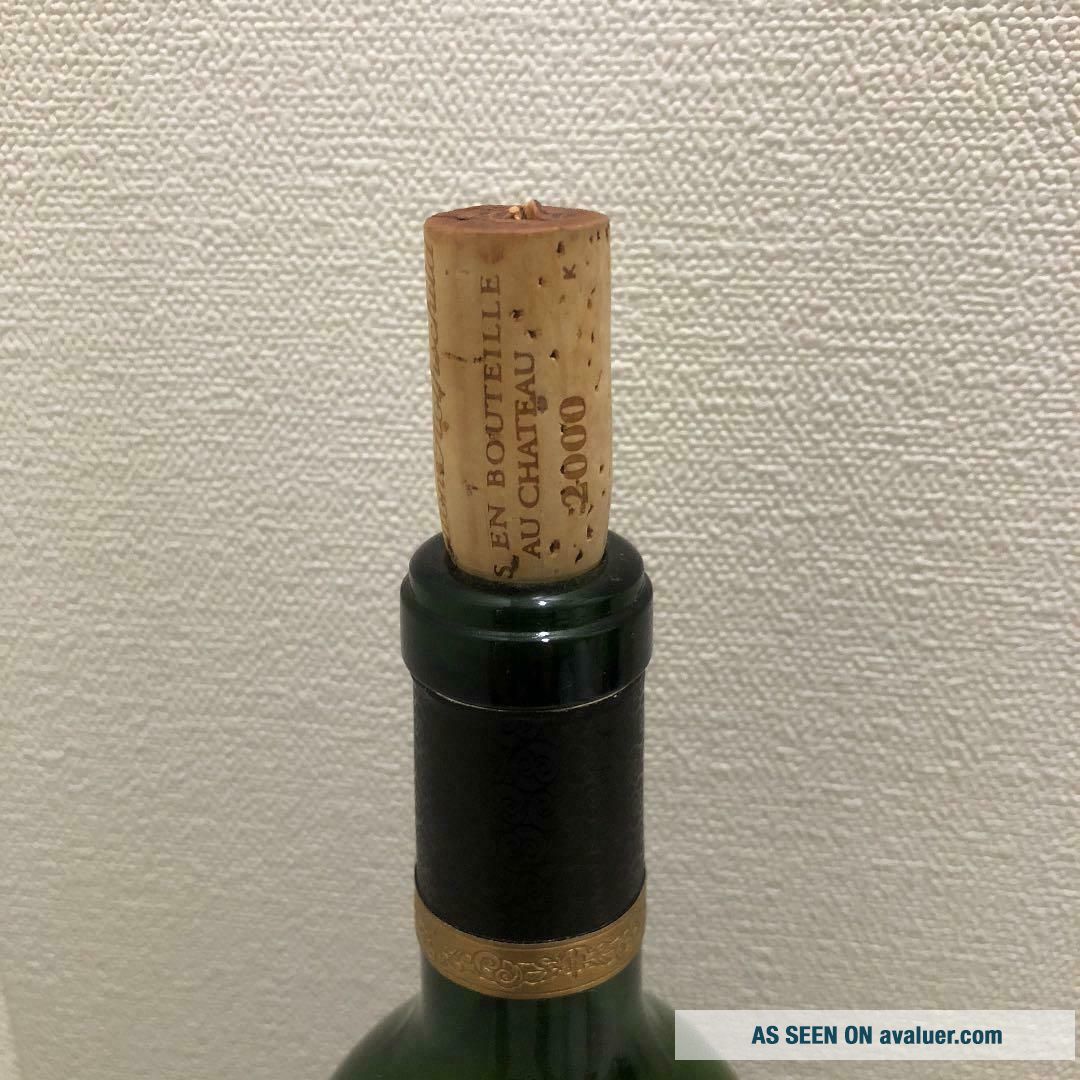 MOUTON Rothschild 2000 Empty Bottle Chateau Wine Liquor Rare | #1378134