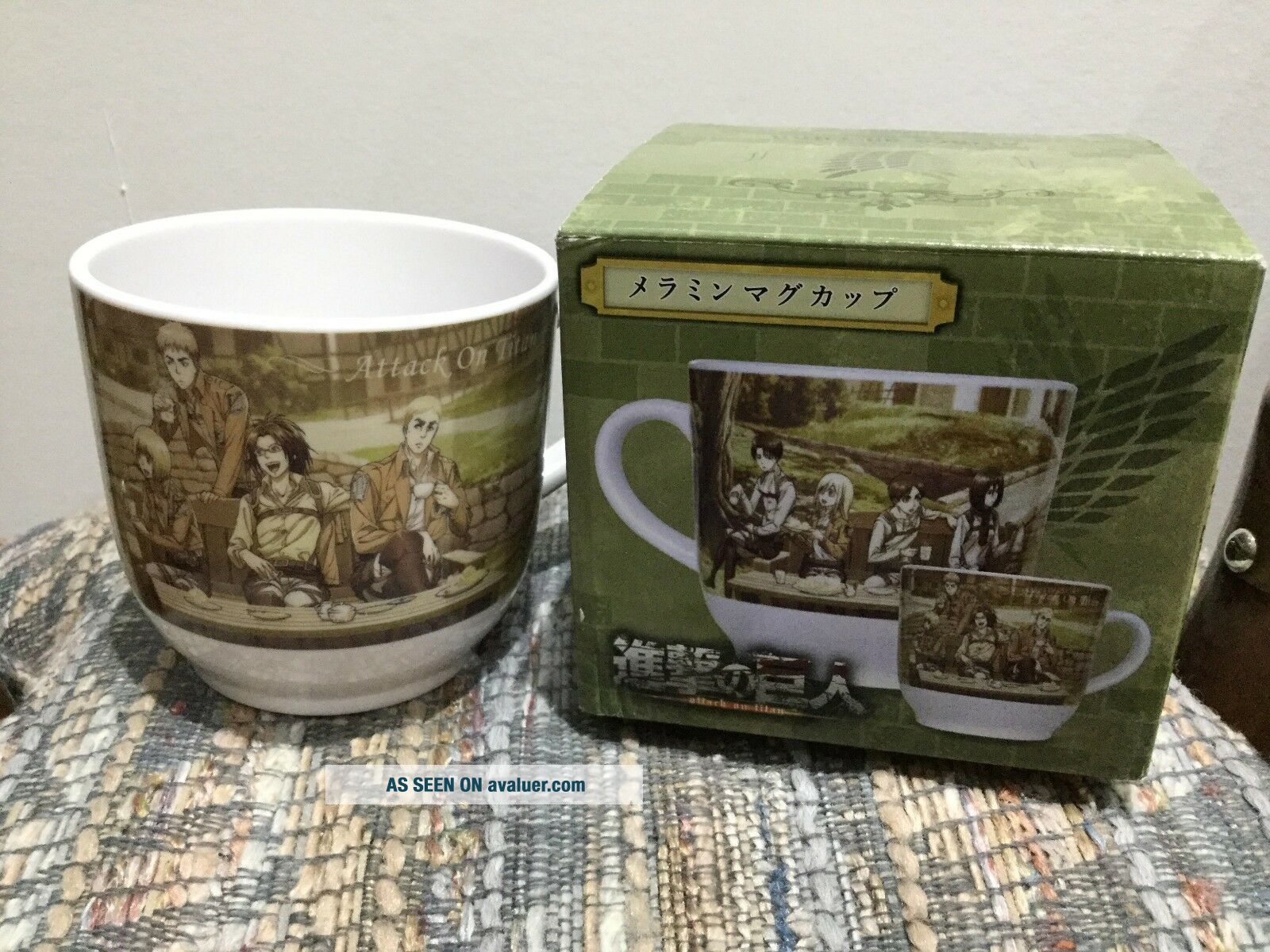 Attack On Titan Mug With 3 Coasters & 3 Pencil Cases | #1473917