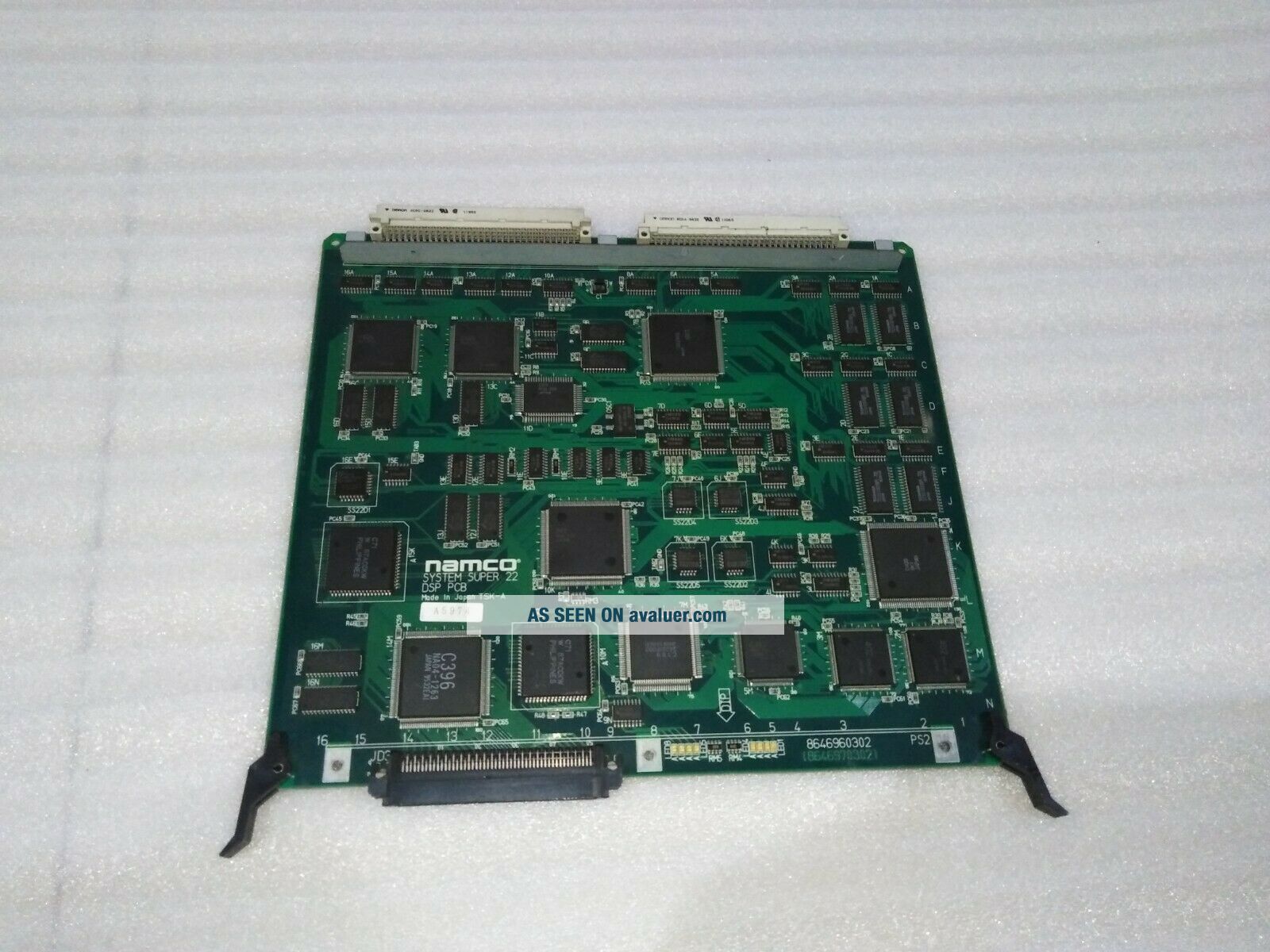NAMCO SYSTEM 22 DSP PCB NA - 93 | #1487733