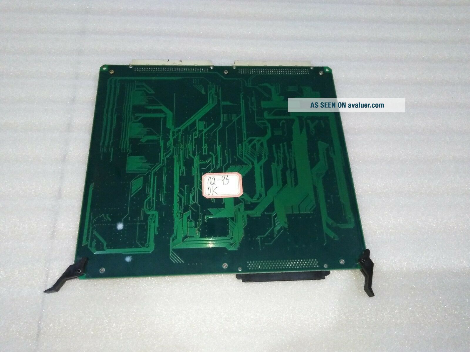 NAMCO SYSTEM 22 DSP PCB NA - 93 | #1487733