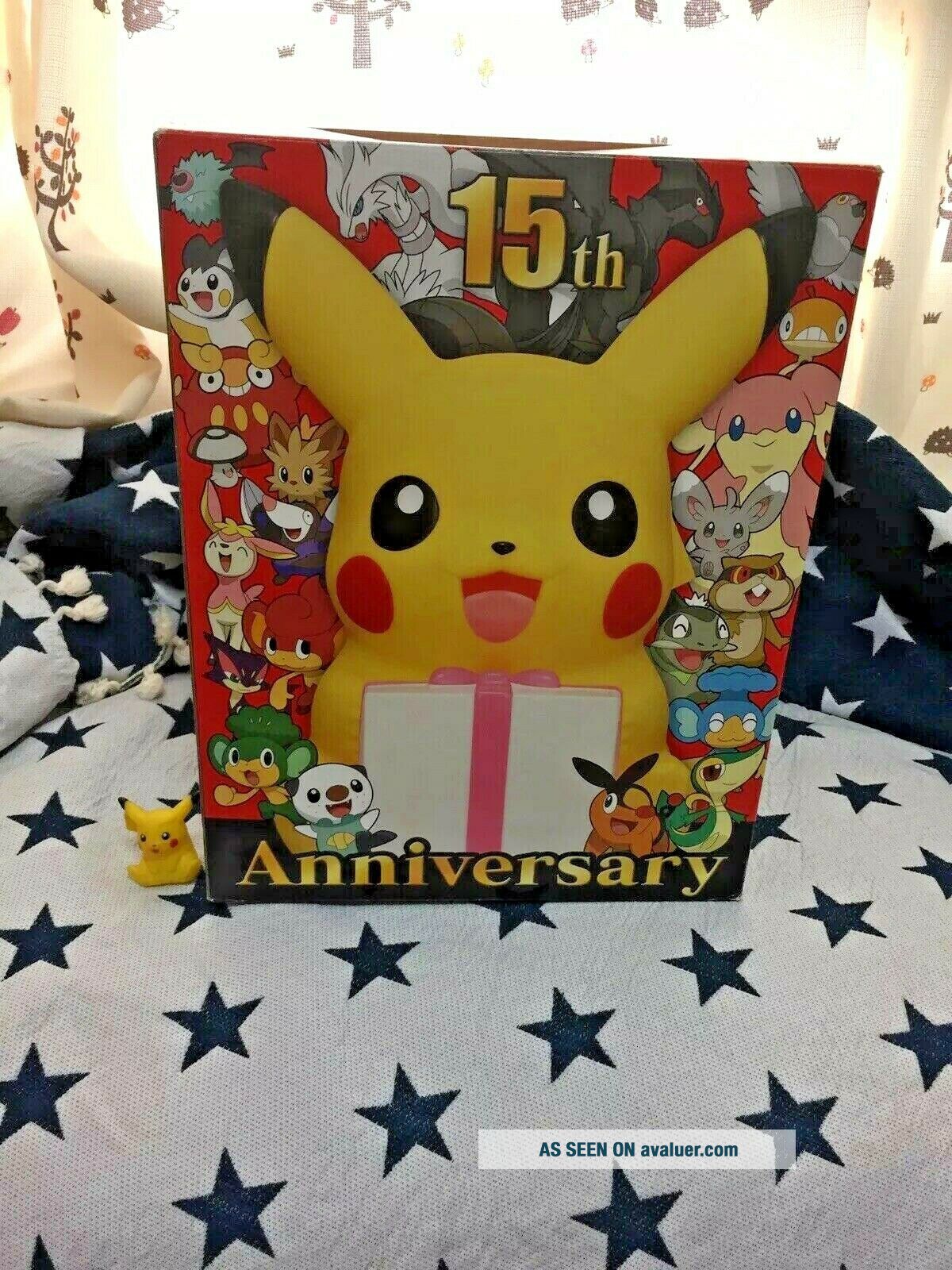 Pokemon Kids Bandai 15th Campaign Winning Big Pikachu Figure Japan ...