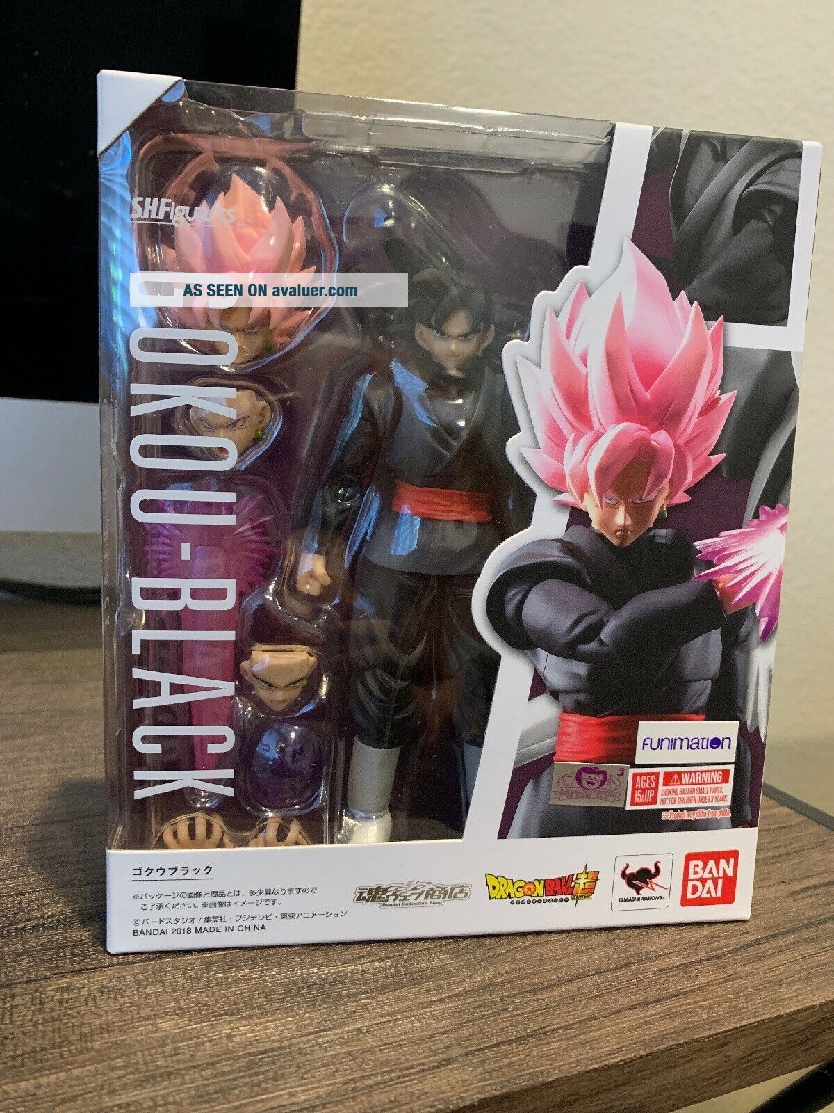SH Figuarts Goku Black Figure Rose Dragonball Z Saiyan God Gokou ...