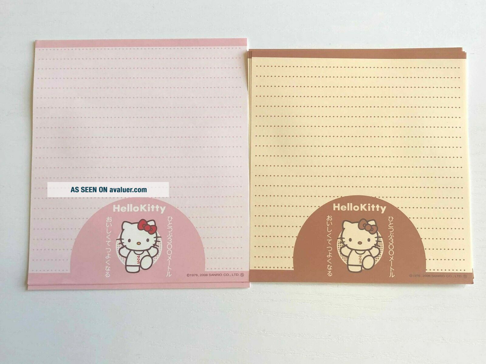 Sanrio Hello Kitty Letter Set 2001 Glico Osaka 1513126