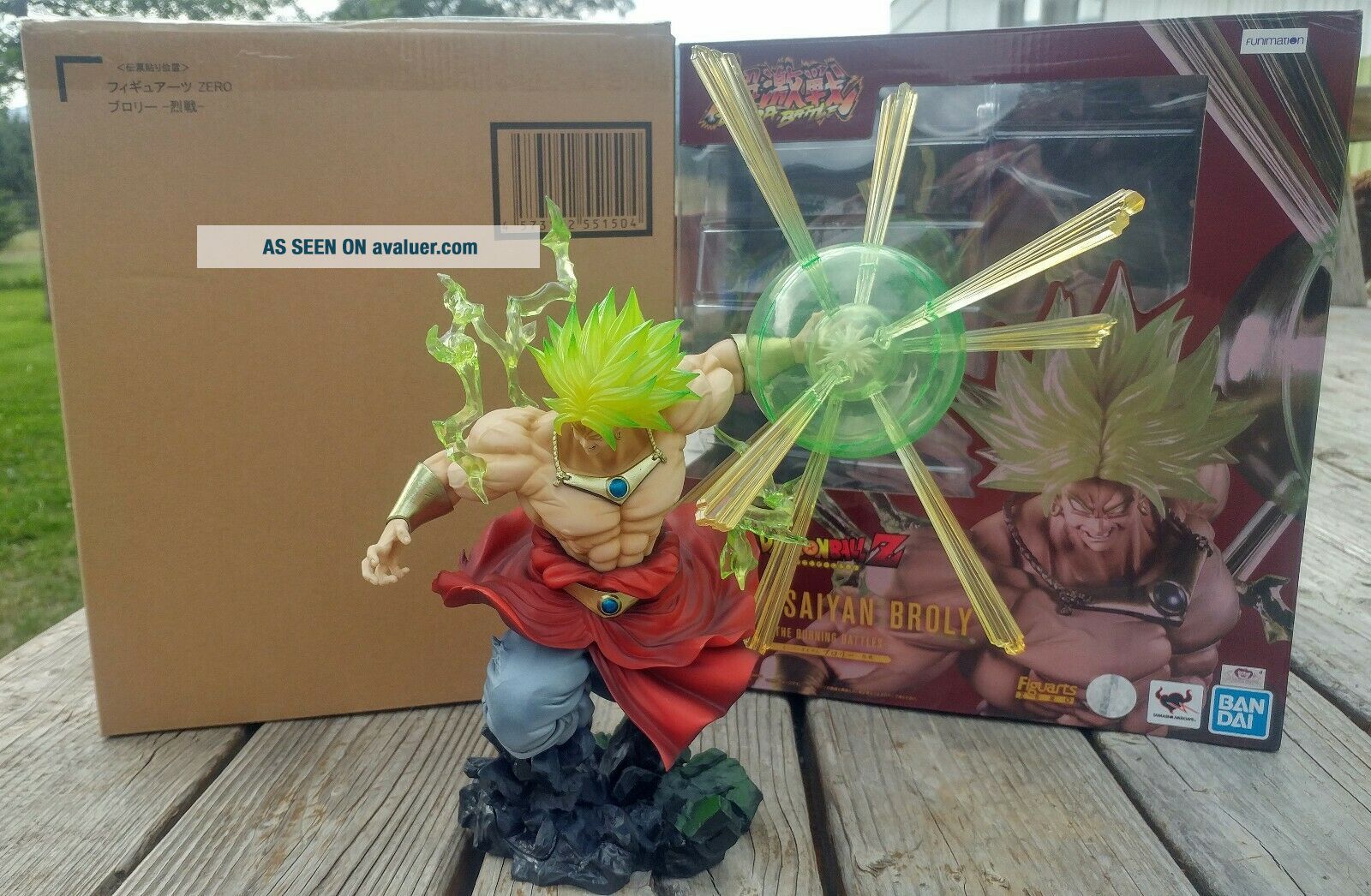 Bandai Dragon Ball Z Figuarts ZERO Saiyan Broly Burning Battles Statue ...