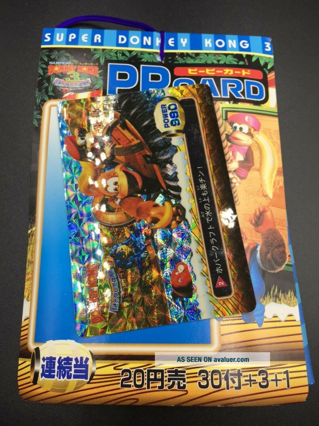 Donkey Kong Nintendo PP Card 1 Bunch Old Card Very Rare Amada From ...