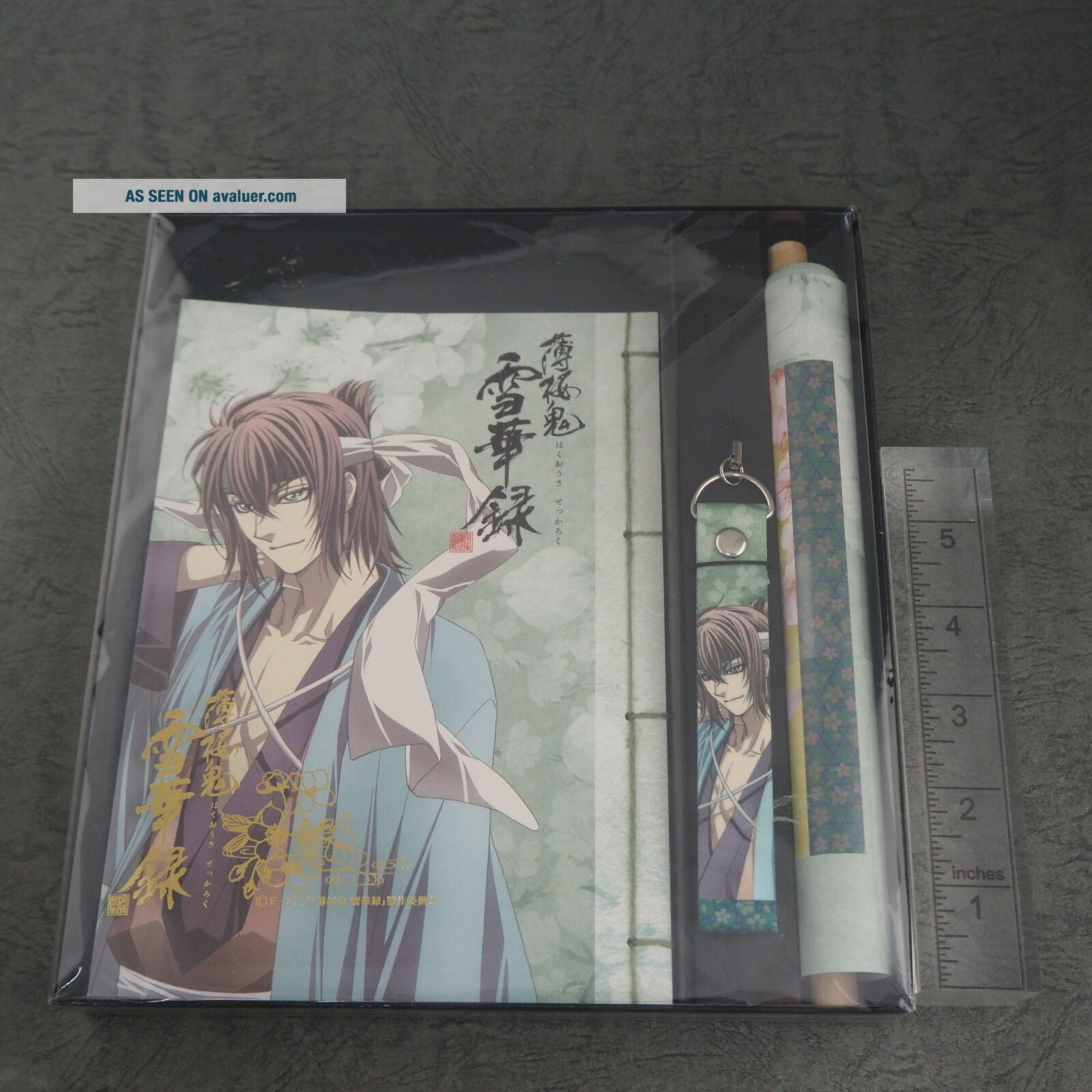 X847 PRIZE Anime Character Strap Hanging Scroll Notebook Hakuoki | #1589335