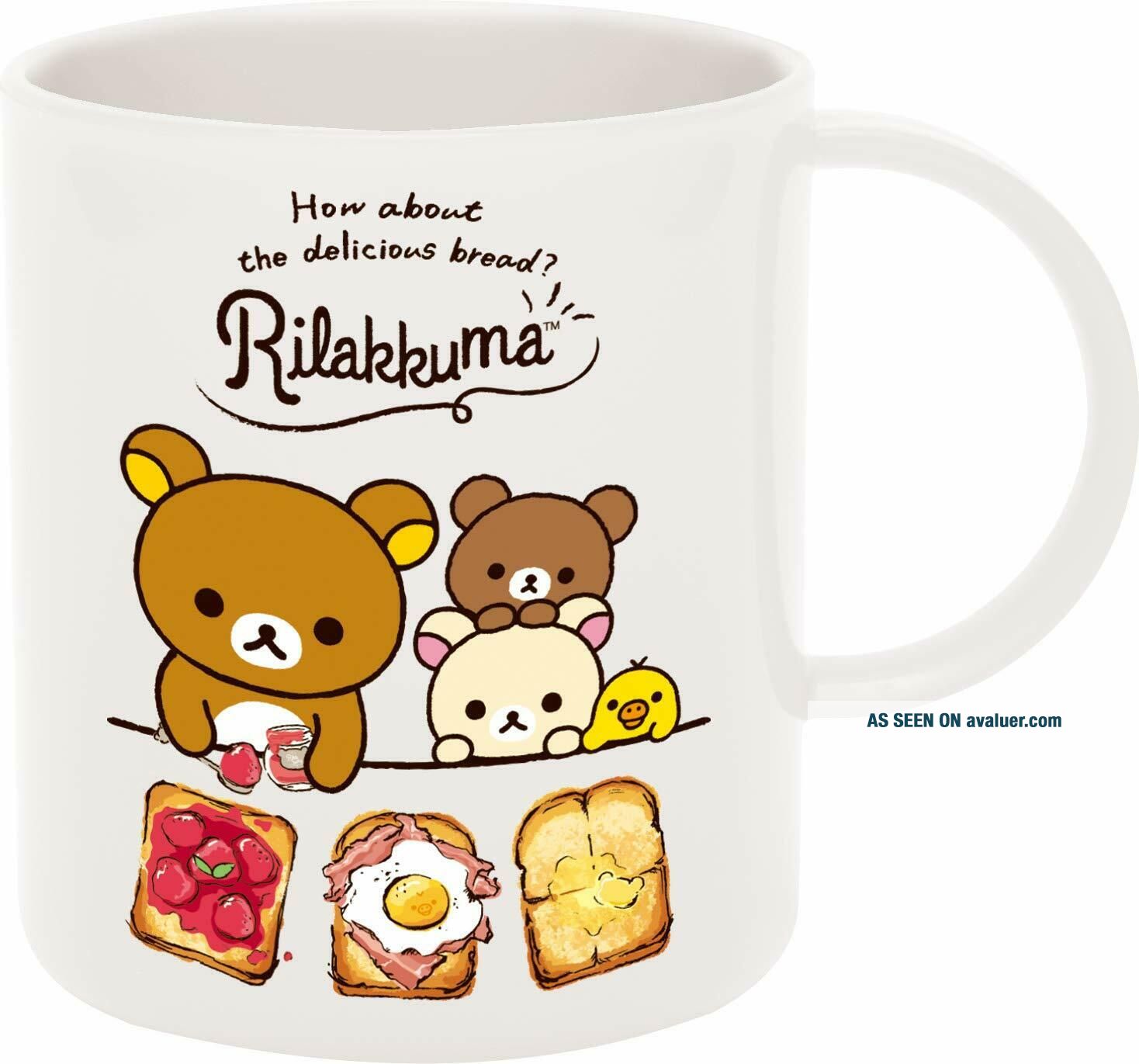 San - X Rilakkuma Plastic Mug Cup Korilakkuma Kiiroitori | #1647376