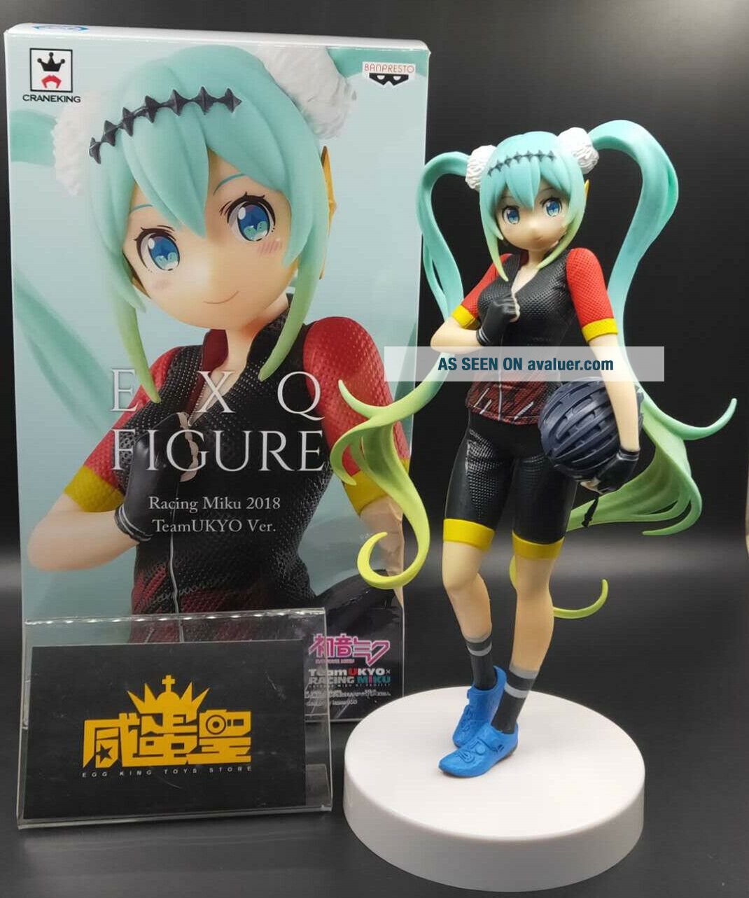 Anime Hatsune Miku EXQ Figure Racing Miku 2018 TeamUKYO Support Ver ...