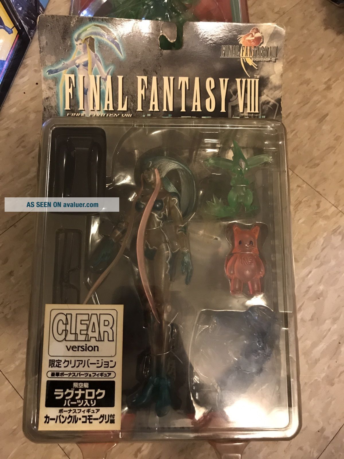 Final Fantasy Viii Guardian Force Action Figure: Shiva (clear) Rare ...