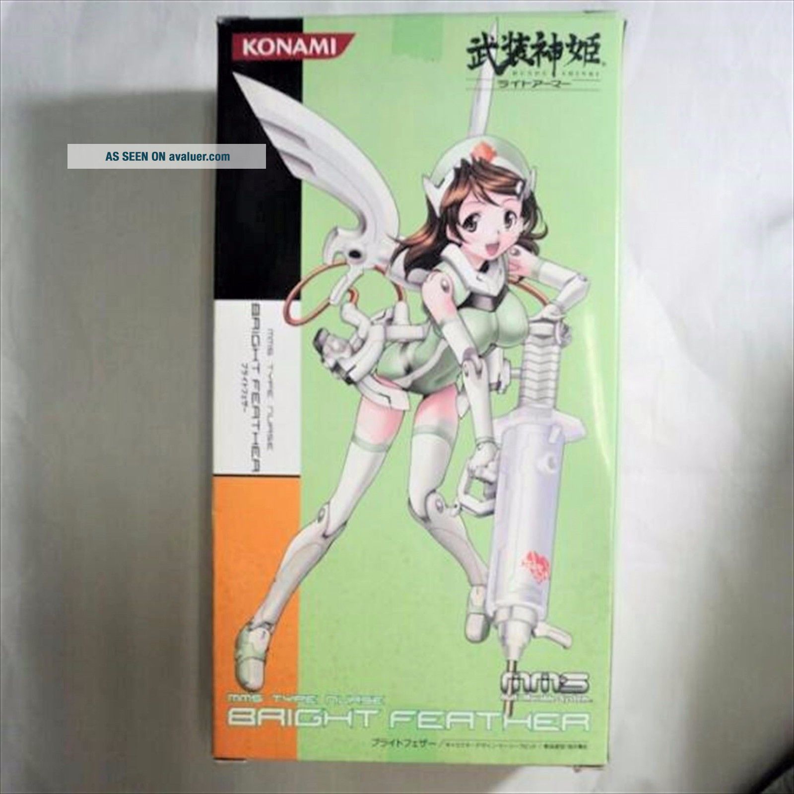 Busou Shinki Light Armor Type Nurse MMS Bright Feather Konami F/S Track ...