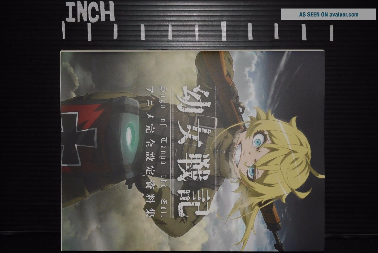 JAPAN Saga Of Tanya The Evil Anime Kanzen Shiryoushuu (Art Guide Book ...
