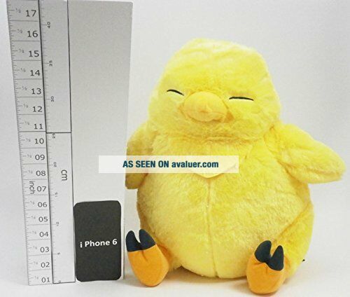 Final Fantasy XIV Oversized Fat Chocobo Plush Toy | #1809980