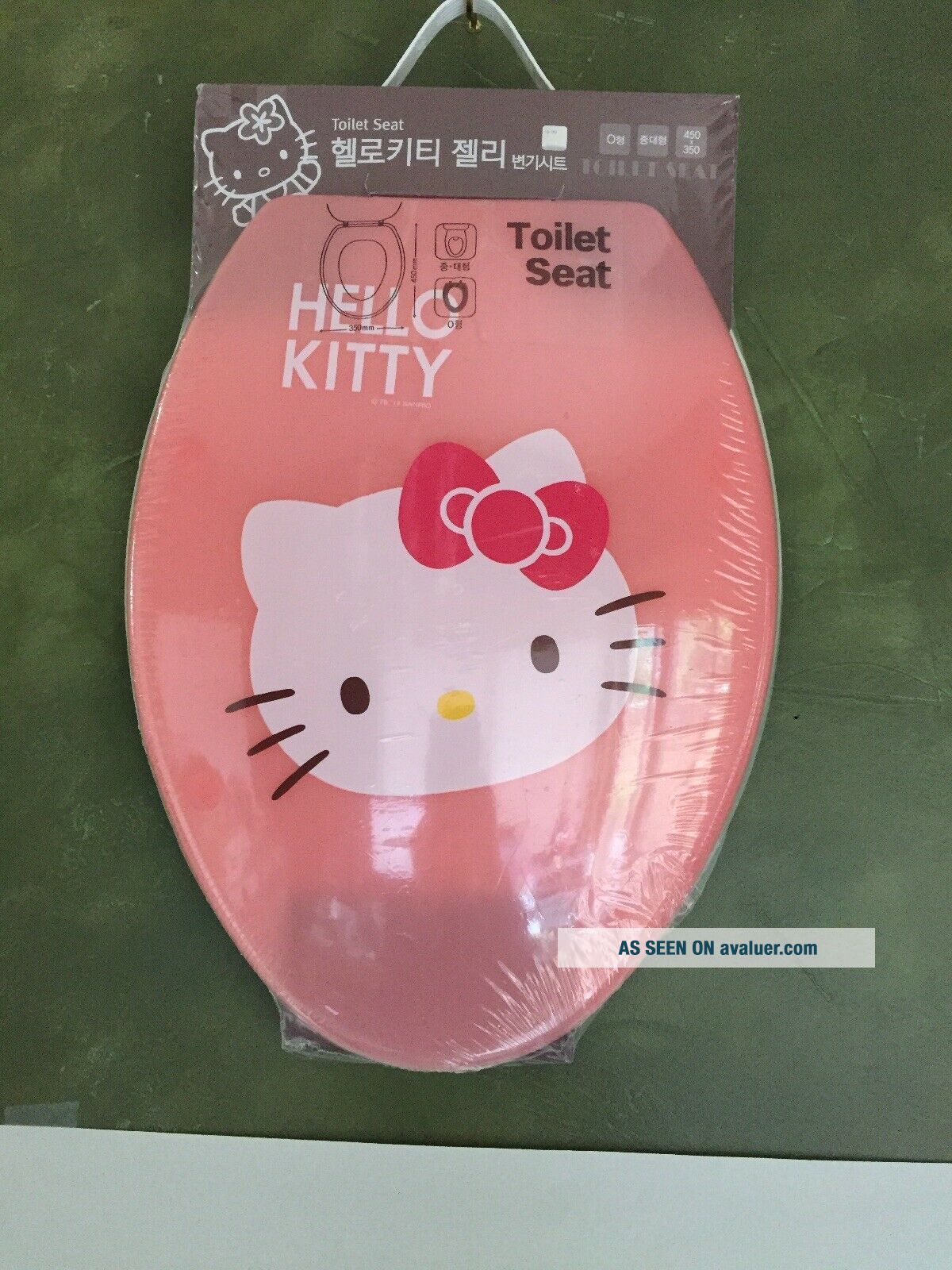 Hello Kitty Toilet Seat Pink Elongated - Sanrio Korea | #1833800