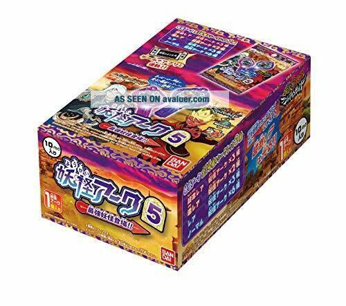 Bandai Yokai Watch Shadow Side Youkai Arc 5th Yo - Kai BOX W/ Tracking ...
