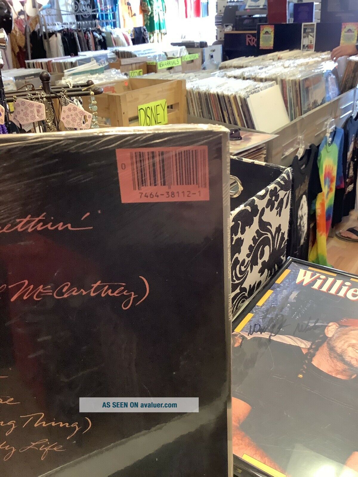 Michael Jackson THRILLER LP 1982 12” Vinyl Album Pressing | #1811638