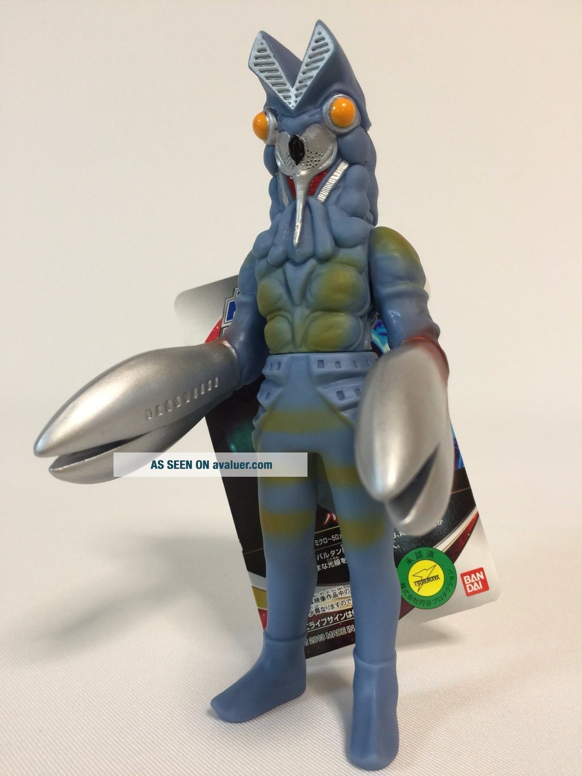 Bandai Ultraman Ultra Monster 500 Series 01 Alien Baltan Pvc Figure ...