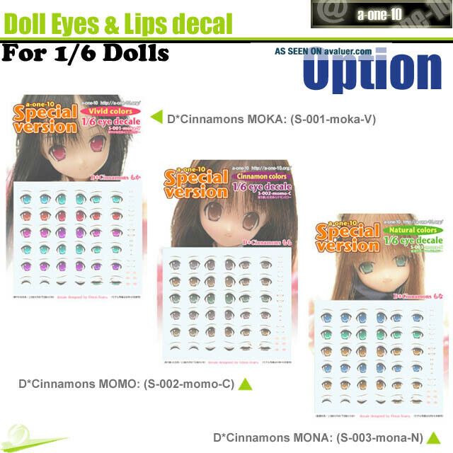 AZONE PFL044 - PTE 1/6 Pure Neemo 2 EMOTION S White GIRL Body FLECTION ...