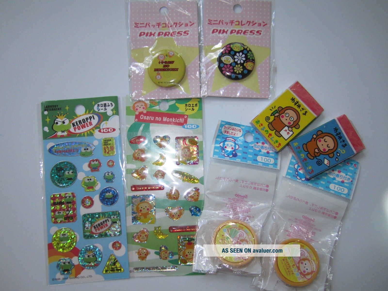 Sanrio Osaru No Monkichi Monkey Badge Pin Stickers Eraser Keroppi ...
