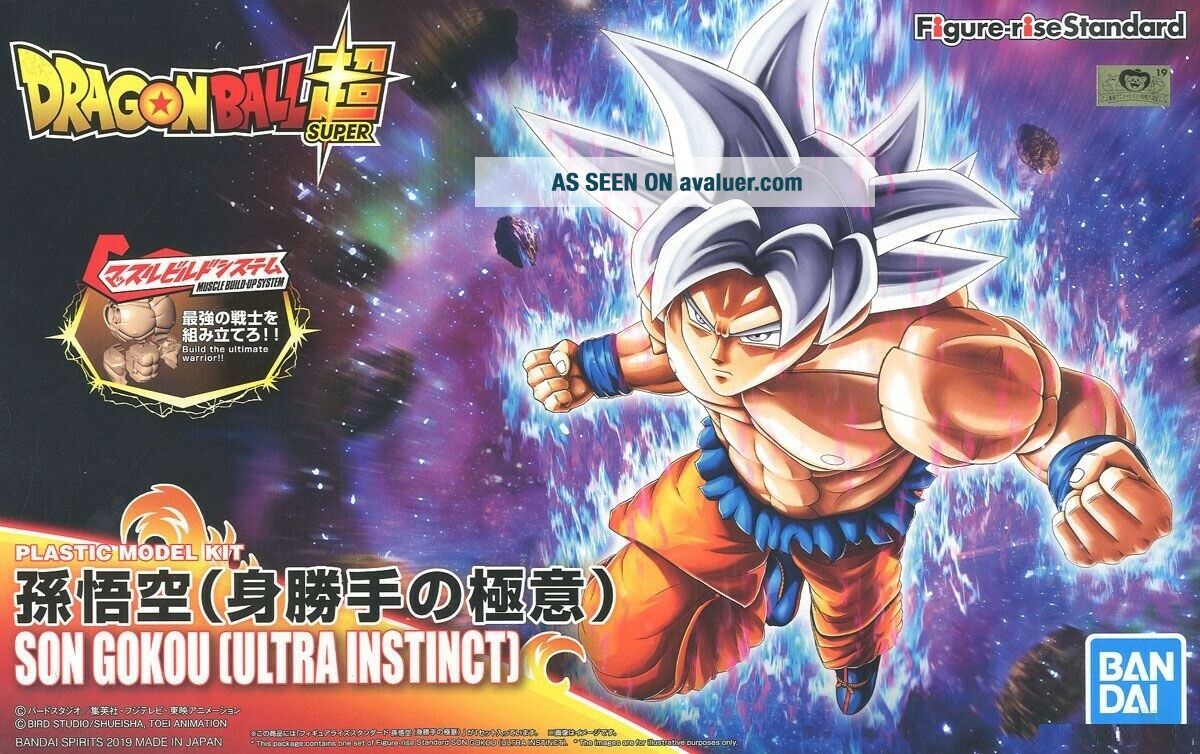 Figure Rise Standard Dragonball Son Goku Ultra Instinct Model Kit ...