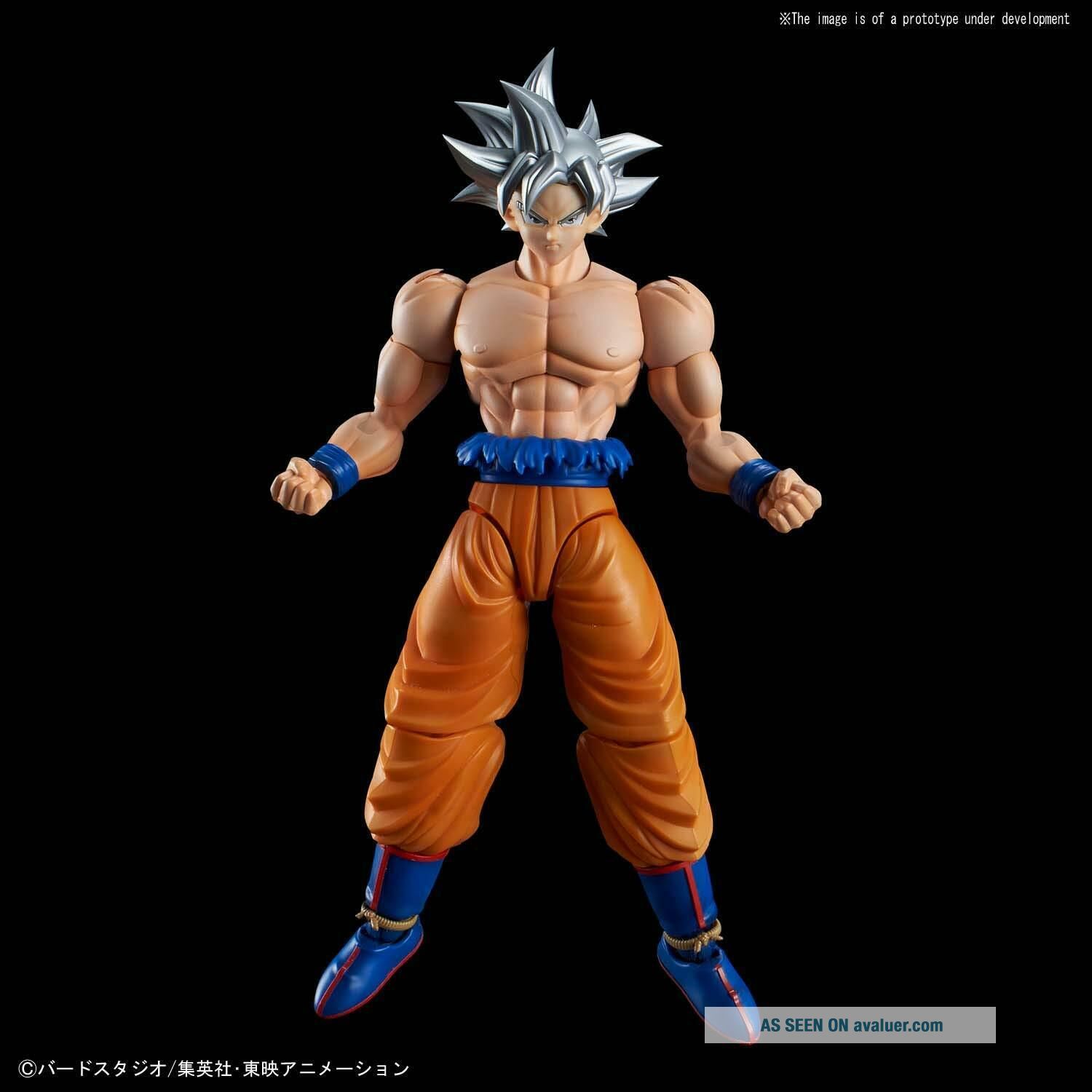 Figure Rise Standard Dragonball Son Goku Ultra Instinct Model Kit ...