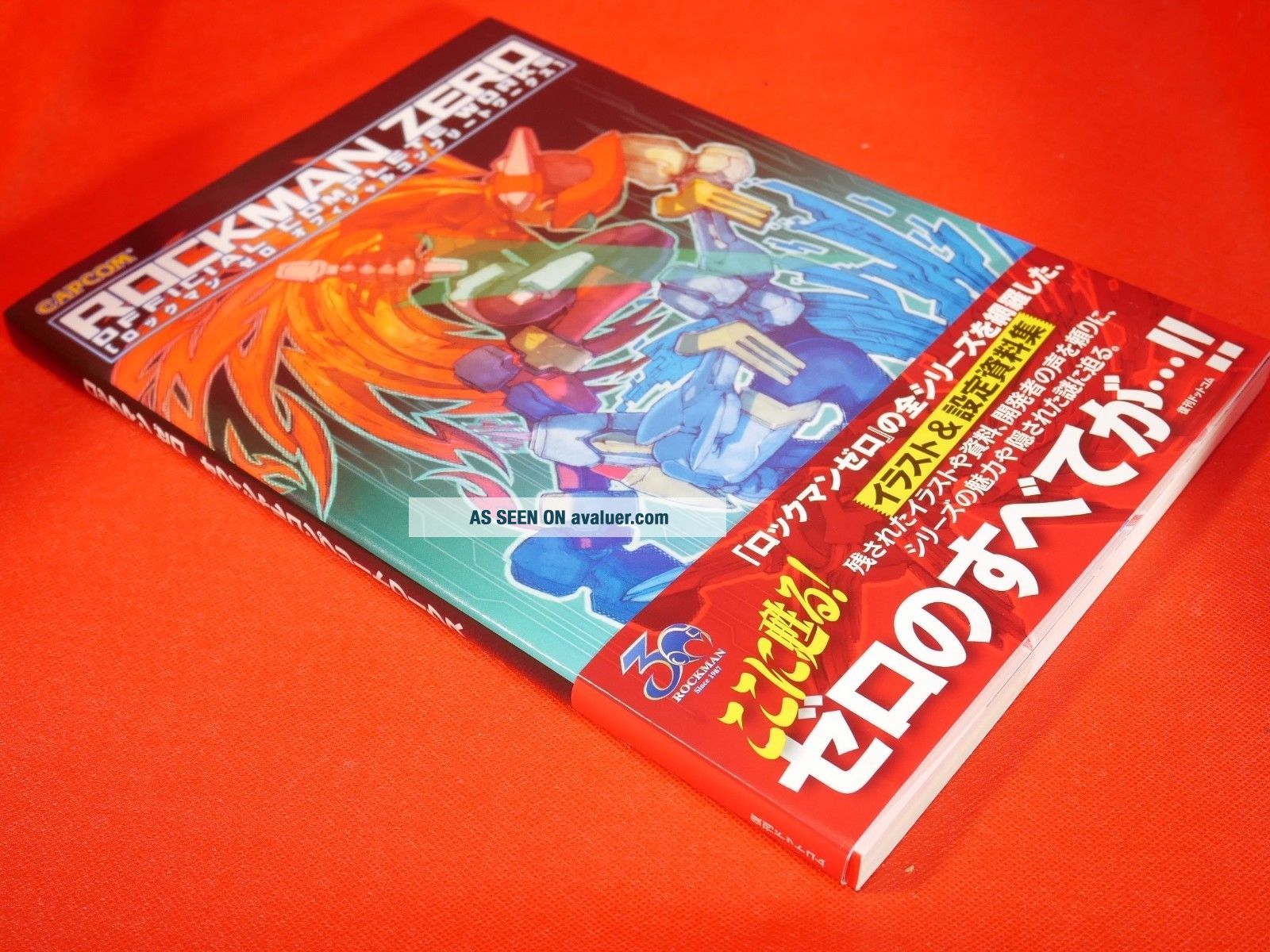 W/Tracking Rockman Mega Man Zero Official Complete Art Book Japan Game ...