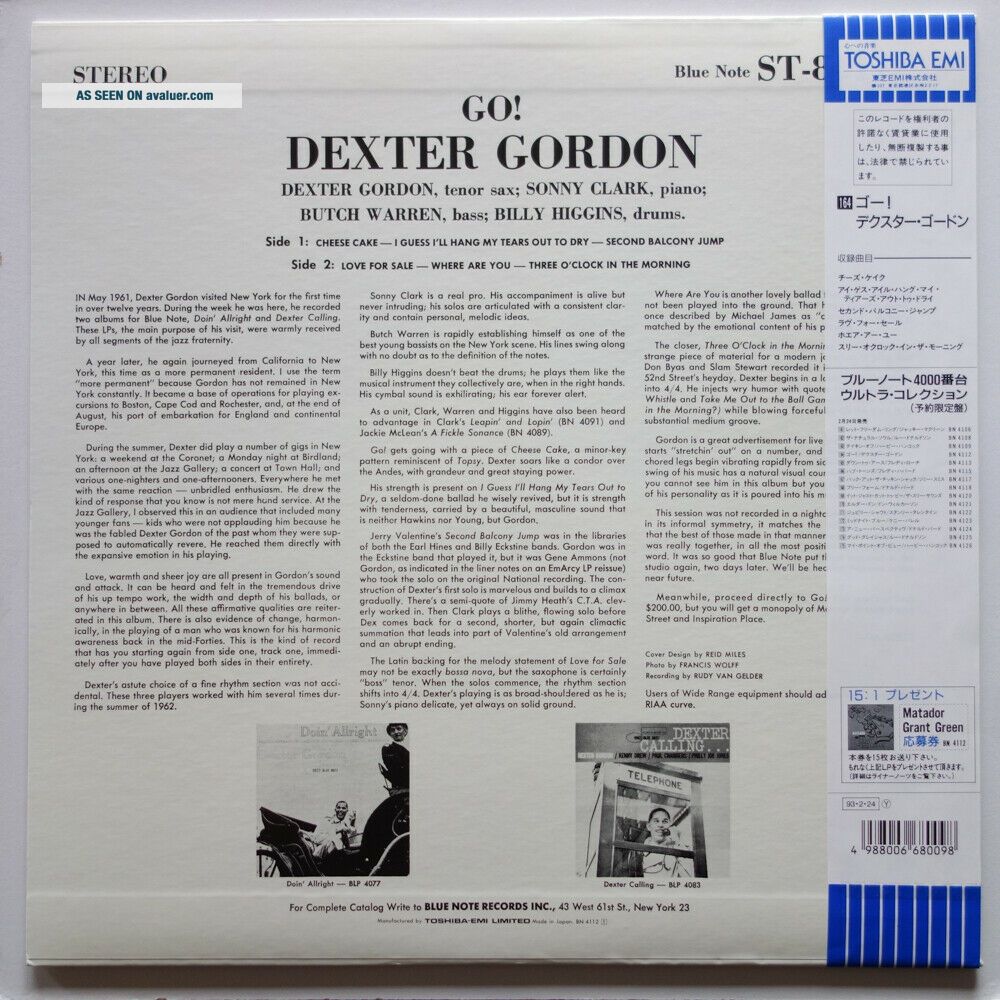 Dexter Gordon Go On Blue Note - Japan LP NM | #2004332