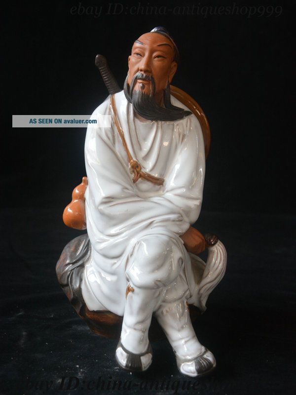 Collect Chinese Porcelain Lu Dongbin Lv Yan Lu Xianzu Unintentional ...