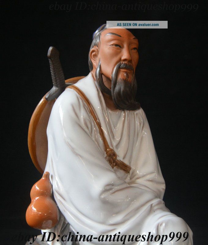 Collect Chinese Porcelain Lu Dongbin Lv Yan Lu Xianzu Unintentional ...