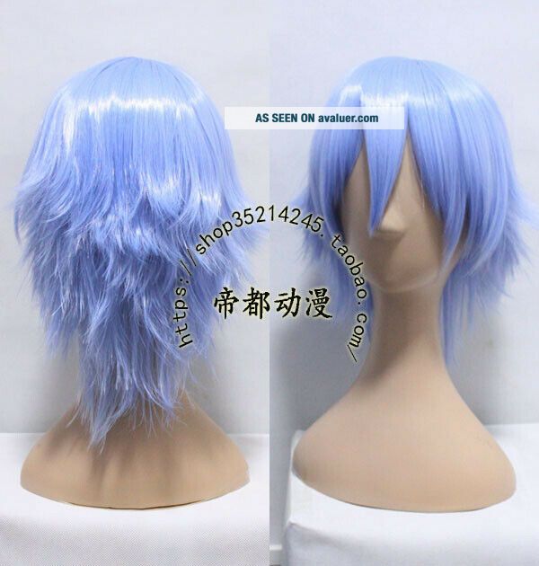 Kingdom Hearts Aqua Blue Anime Costume Cosplay Wig, Wig Net | #2169886