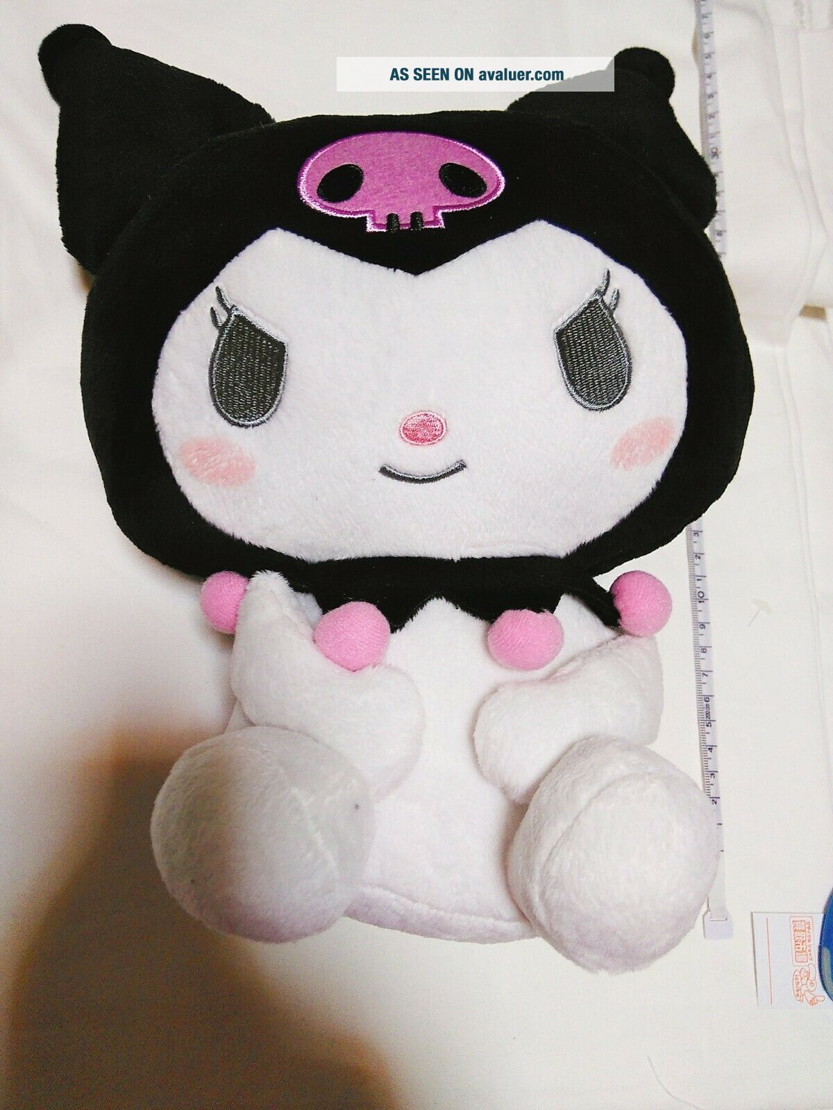 【SANRIO Kuromi】BIG Stuffed Toy 35cm Japan Anime Kawaii Manga Game Not ...