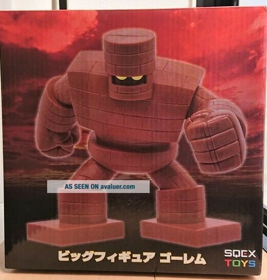 Square Enix Dragon Quest Golem Figure | #2133779