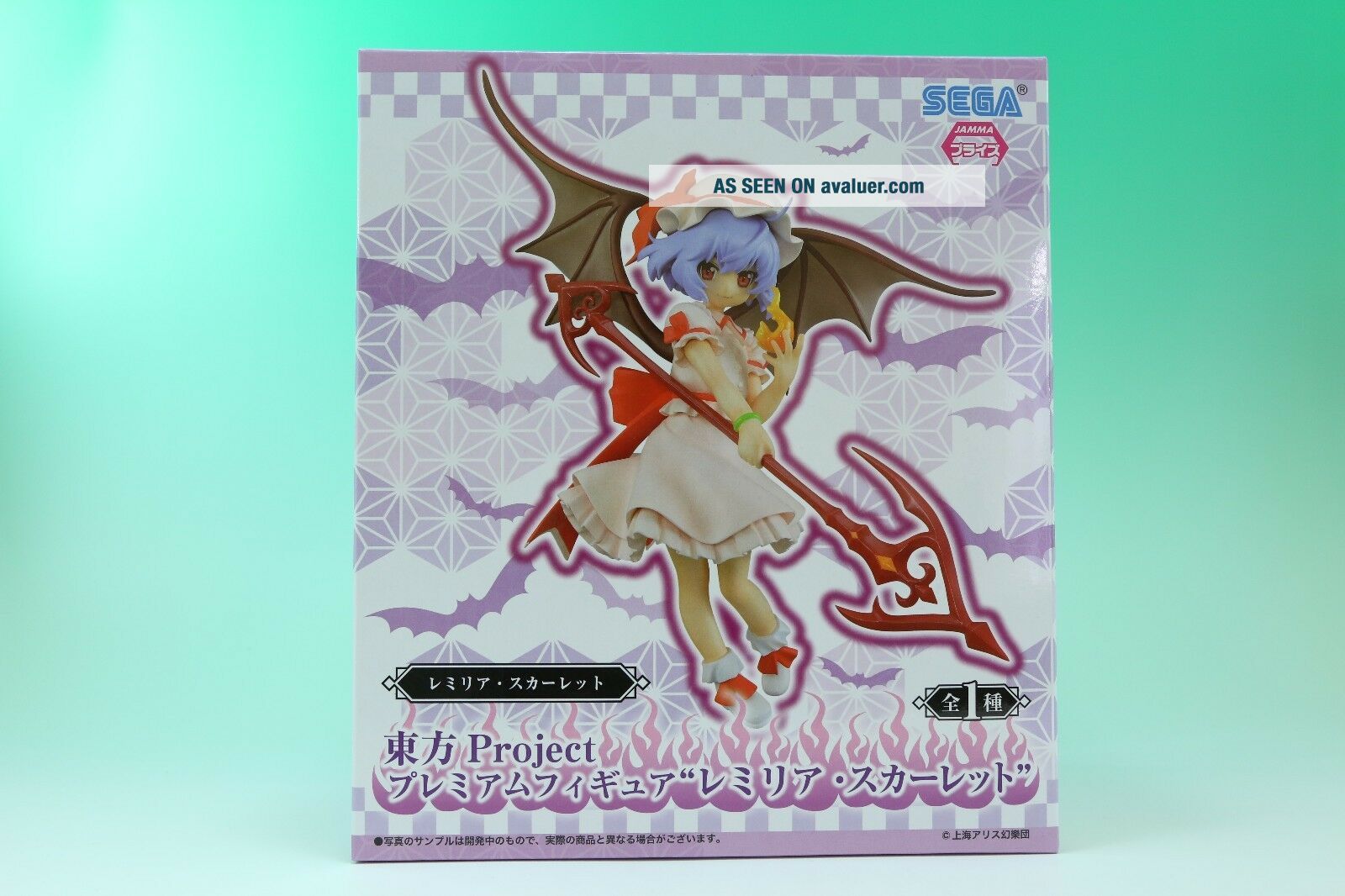 Touhou Project Remilia Scarlet Premium Figure Authentic SEGA Japan ...