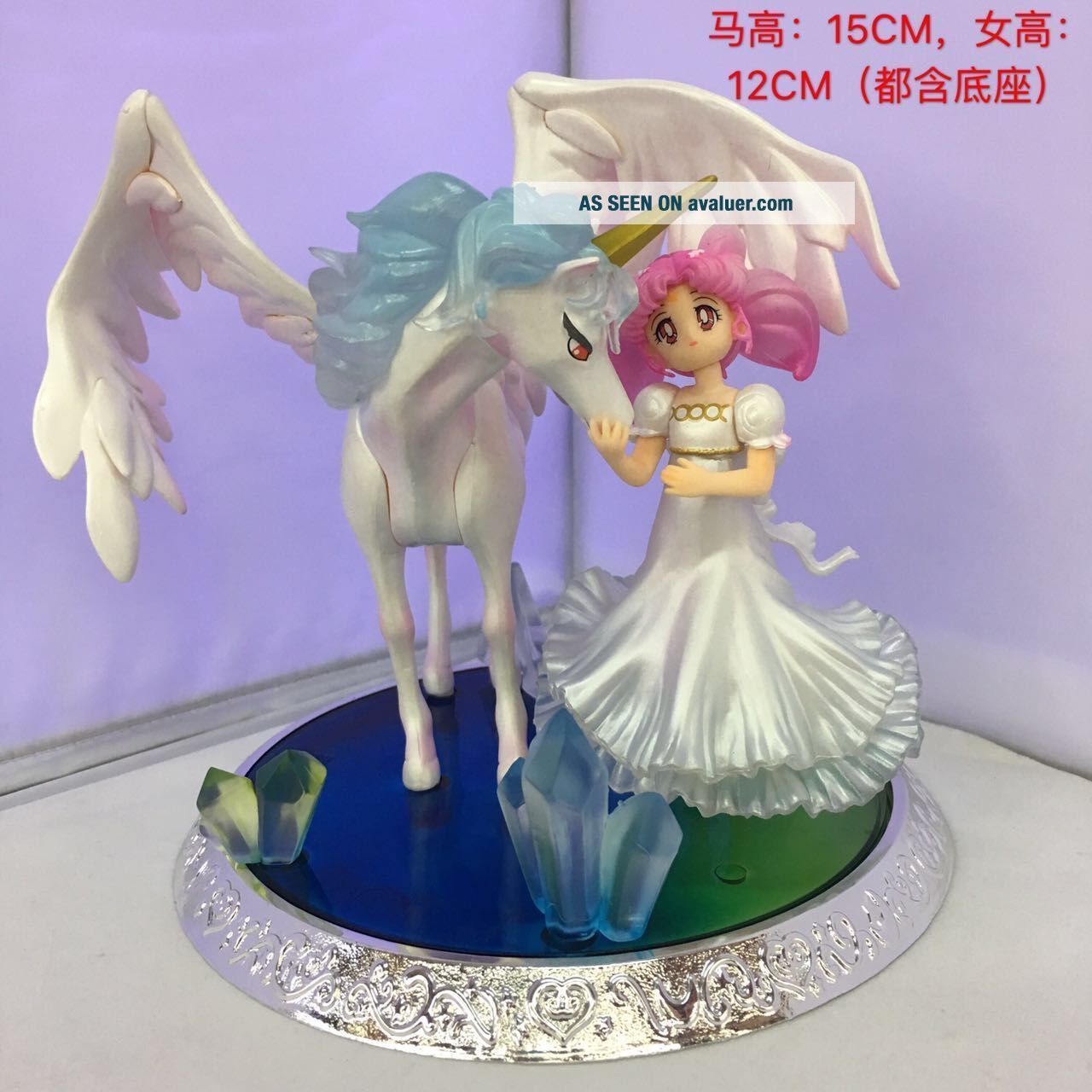 Anime Figuarts Zero Chouette Sailor Moon Chibi Usa & Helios PVC Figure ...