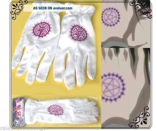 Black Butler Kuroshitsuji Sebastian Faustian Ciel Contract Cotton ...