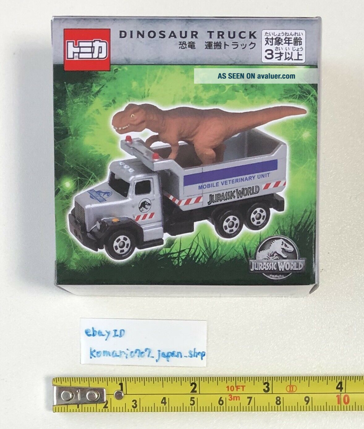 Rare JURASSIC PARK WORLD DINOSAUR TRUCK Tomica Mini Car Usj Limited ...