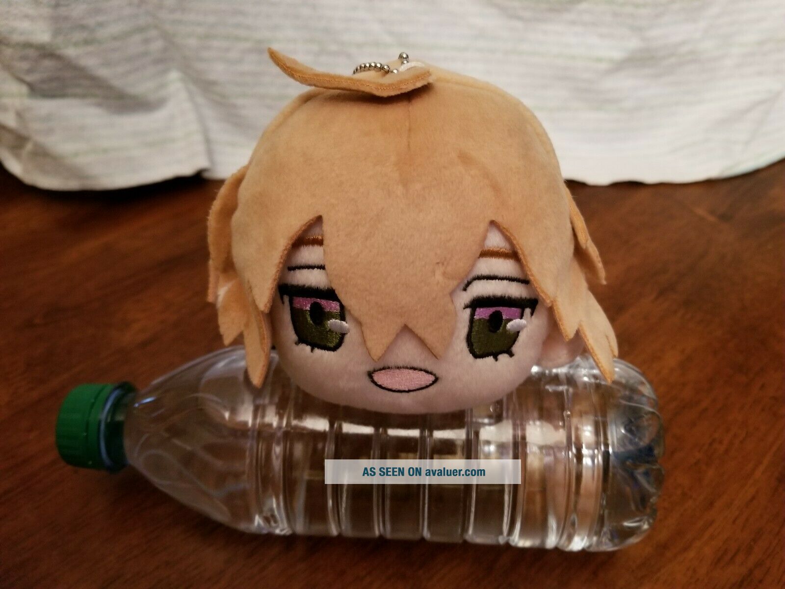 SEGA Hypnosis Mic Gentaro Yumeno Laying Down Plush | #2339635