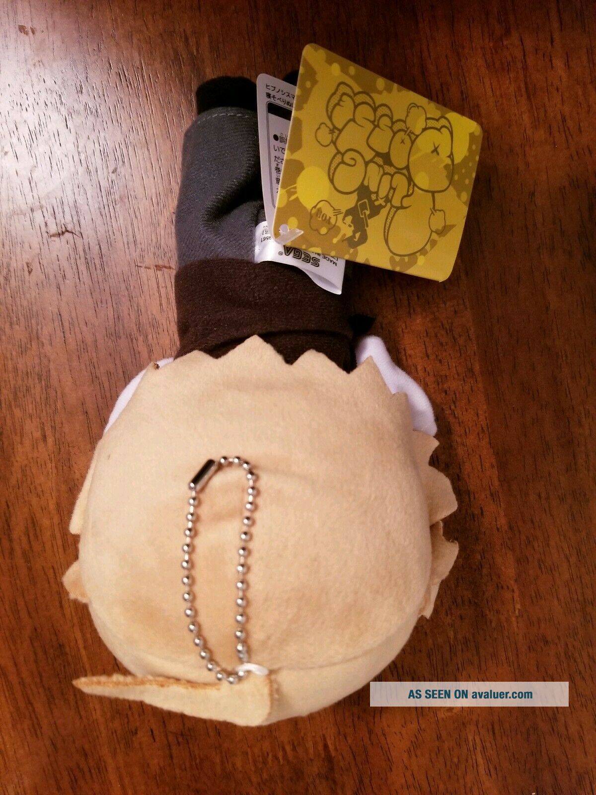SEGA Hypnosis Mic Gentaro Yumeno Laying Down Plush | #2339635