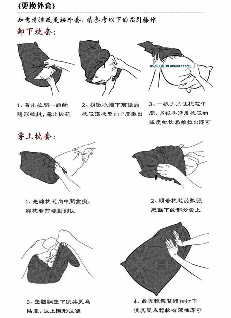 59 " Anime Dakimakura TouHou Project Kochiya Sanae Hug Body Pillow Case ...
