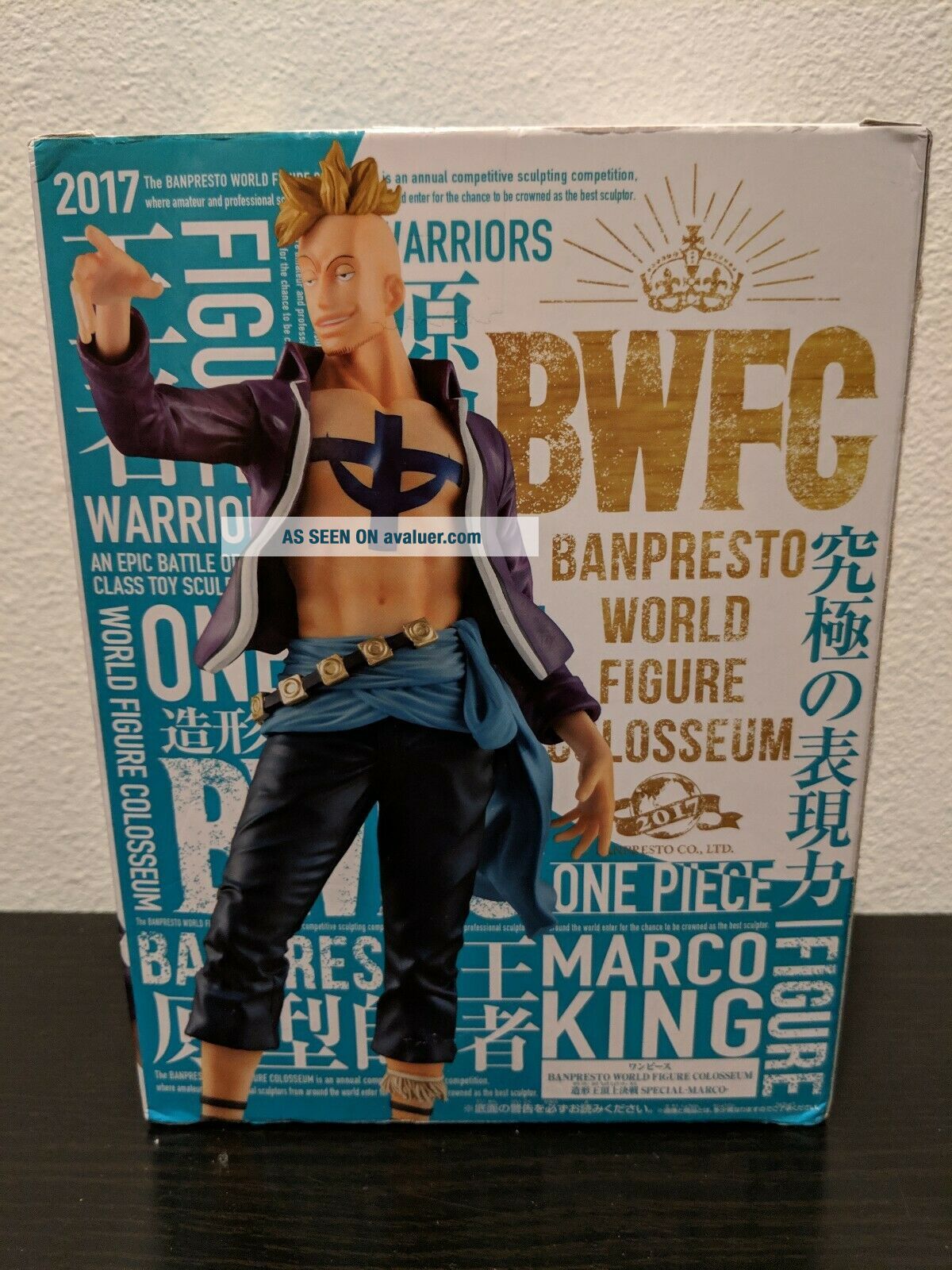 Banpresto World Figure Colosseum BWFC One Piece Marco King Figure ...