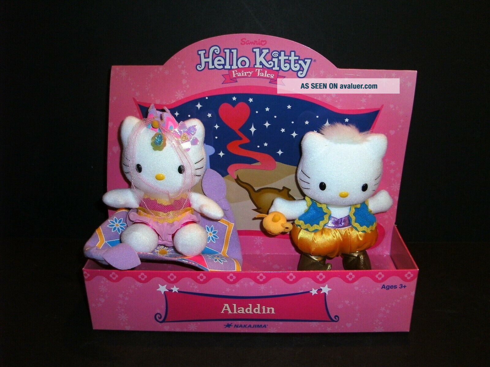 Nakajima Sanrio Hello Kitty Fairy Tales Aladdin Plush Doll Set MIB NRFB ...