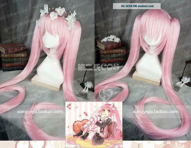 DanganRonpa Dangan Ronpa Utsugi Kotoko Pink Cosplay Party Hair Wigs ...
