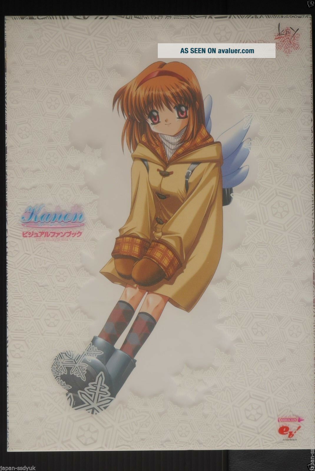 JAPAN Kanon Visual Fan Book Complete Set W/Poster Key Artbook | #2416199