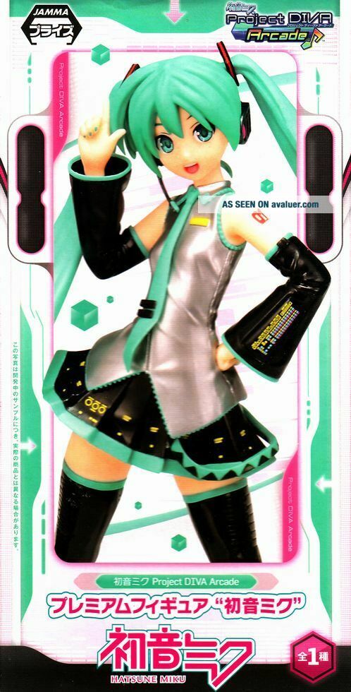 Hatsune Miku Premium Figure Project DIVA Arcade Ver. 2 VOCALOID SEGA ...