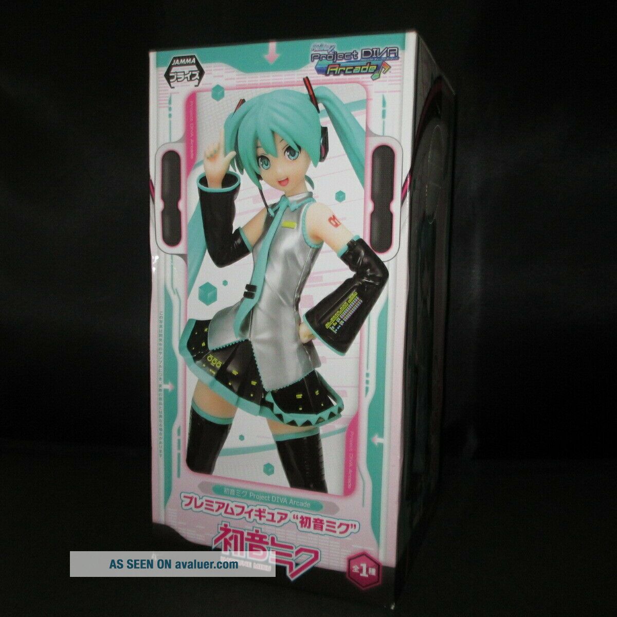 Hatsune Miku Premium Figure Project DIVA Arcade Ver. 2 VOCALOID SEGA ...
