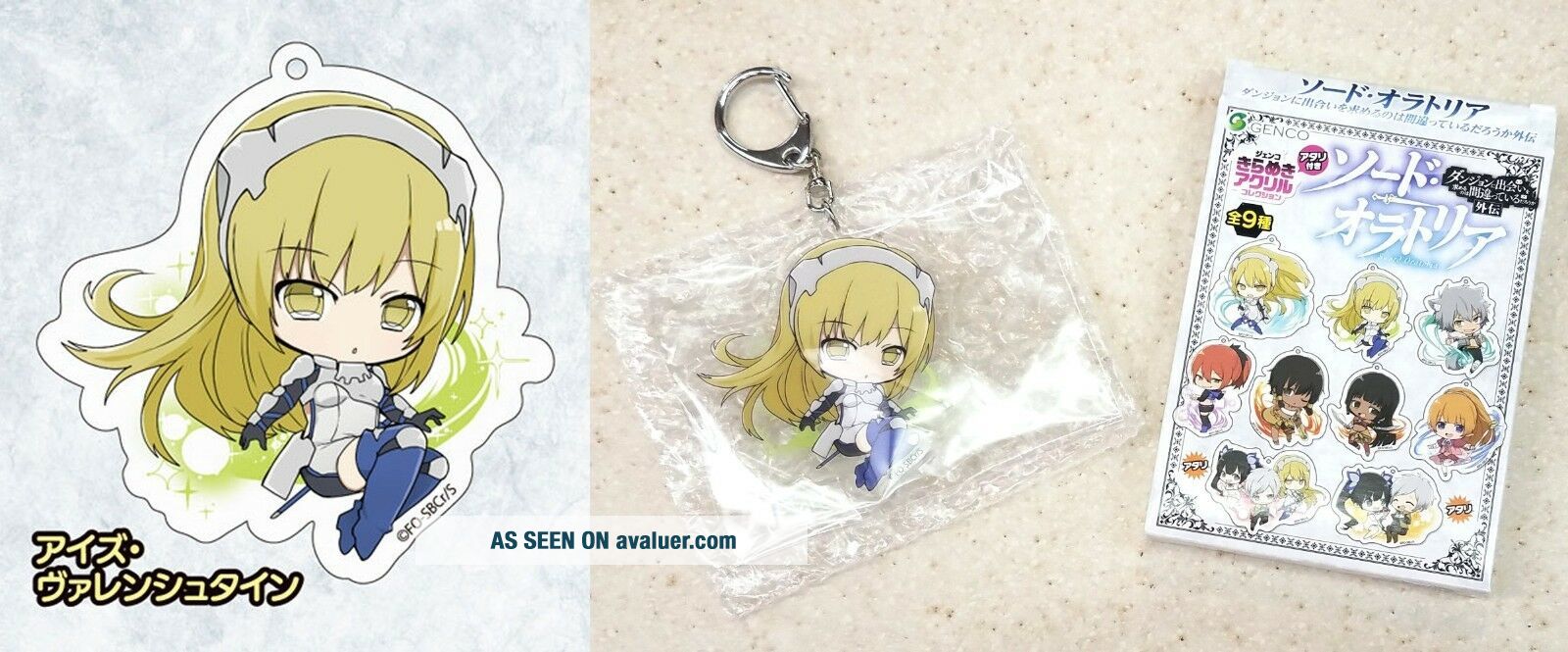 DanMachi Gaiden Sword Oratoria Genco Kirameki Acrylic Charm Ais ...