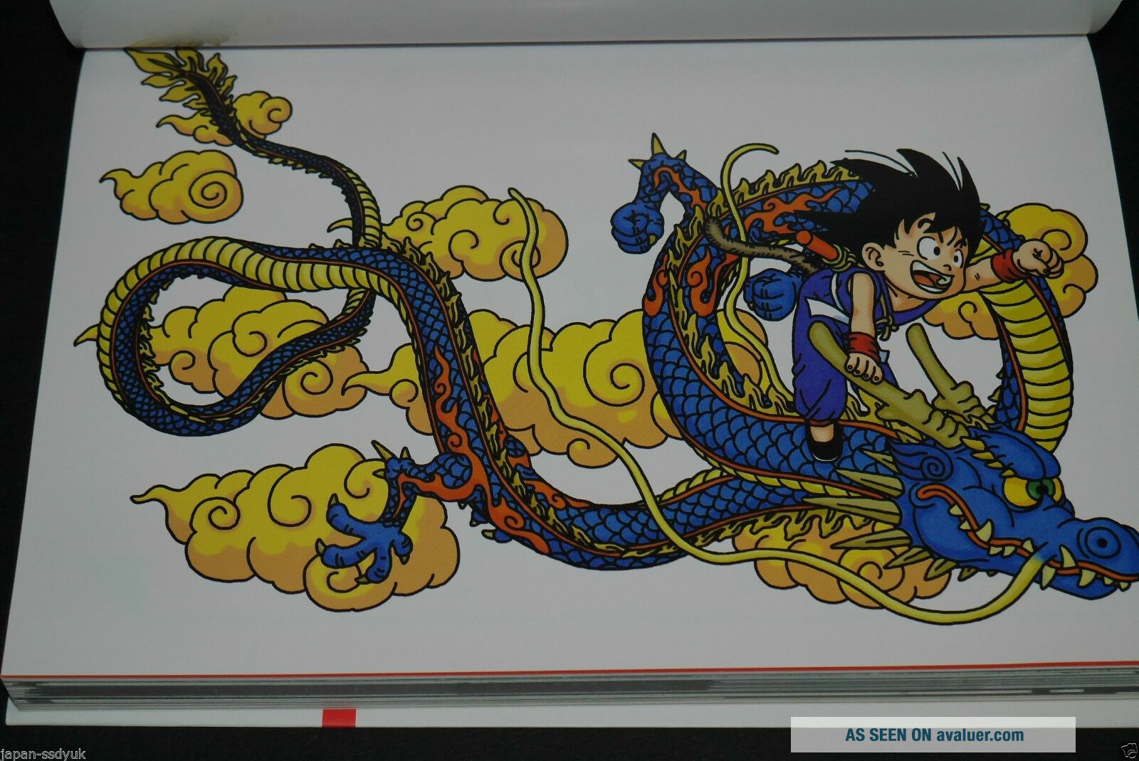 JAPAN Dragon Ball Kanzen - Ban Official Guide Book " Dragonball ...
