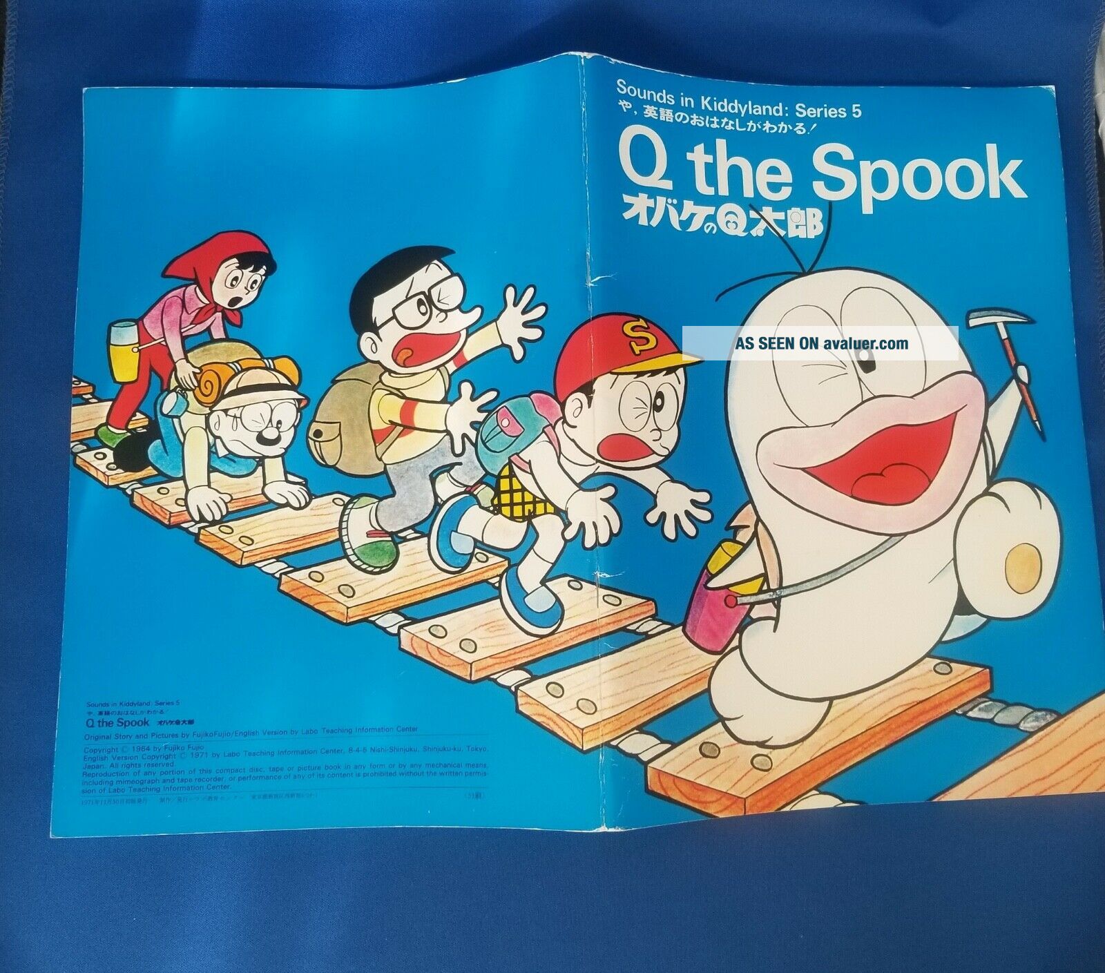 Manga Fujiko Q The Spook Obake No Q Chan Rare Written In English | #2498999