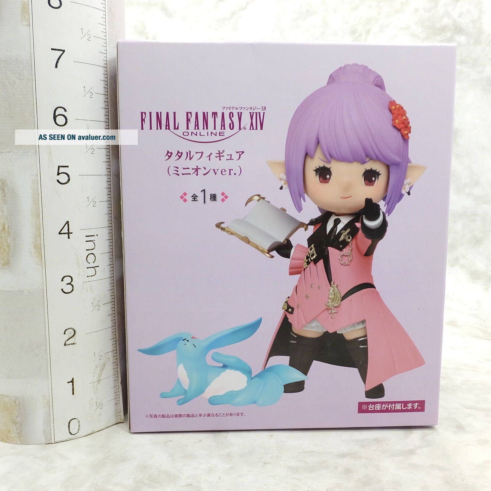 9S1103 Japan Anime Figure Taito Final Fantasy XIV Tataru Minion Ver ...