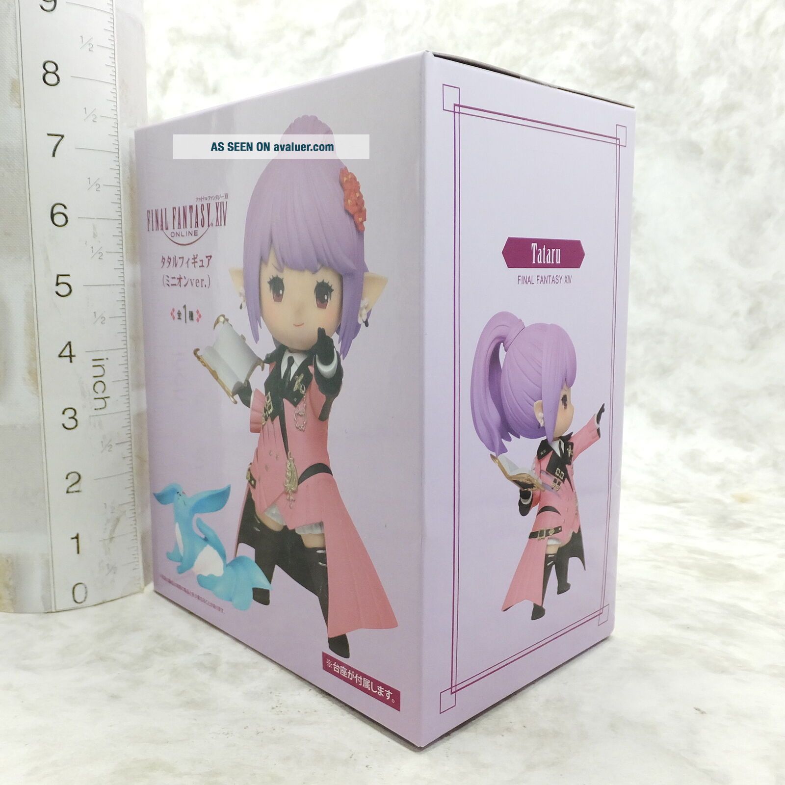 9S1103 Japan Anime Figure Taito Final Fantasy XIV Tataru Minion Ver ...